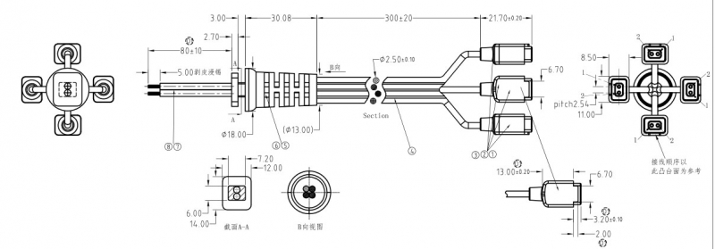 2 Pin magnetic cable connector for LED